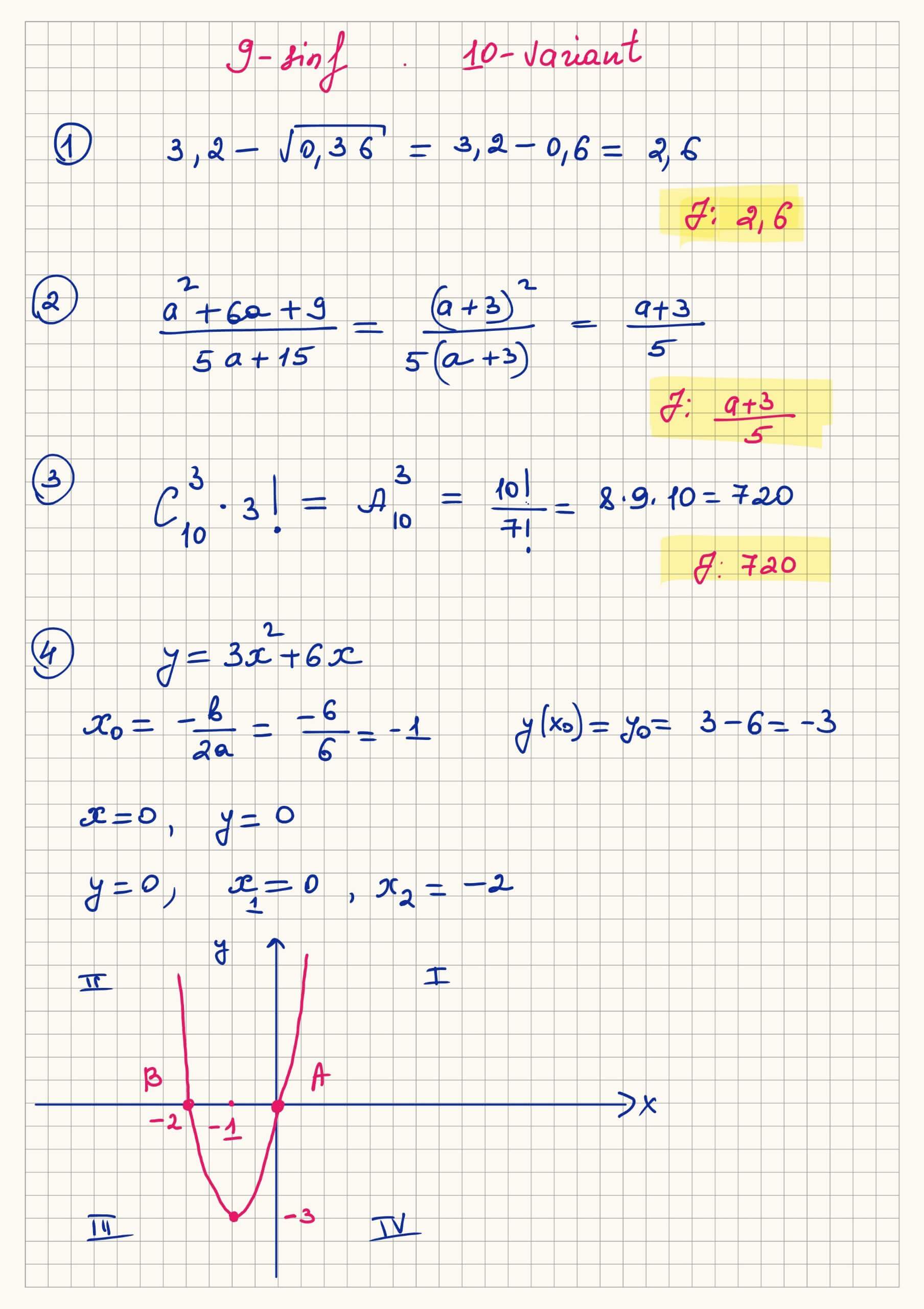 9-sinf matematika imtihon 10-biletalar javoblari » BELLASHUV.UZ